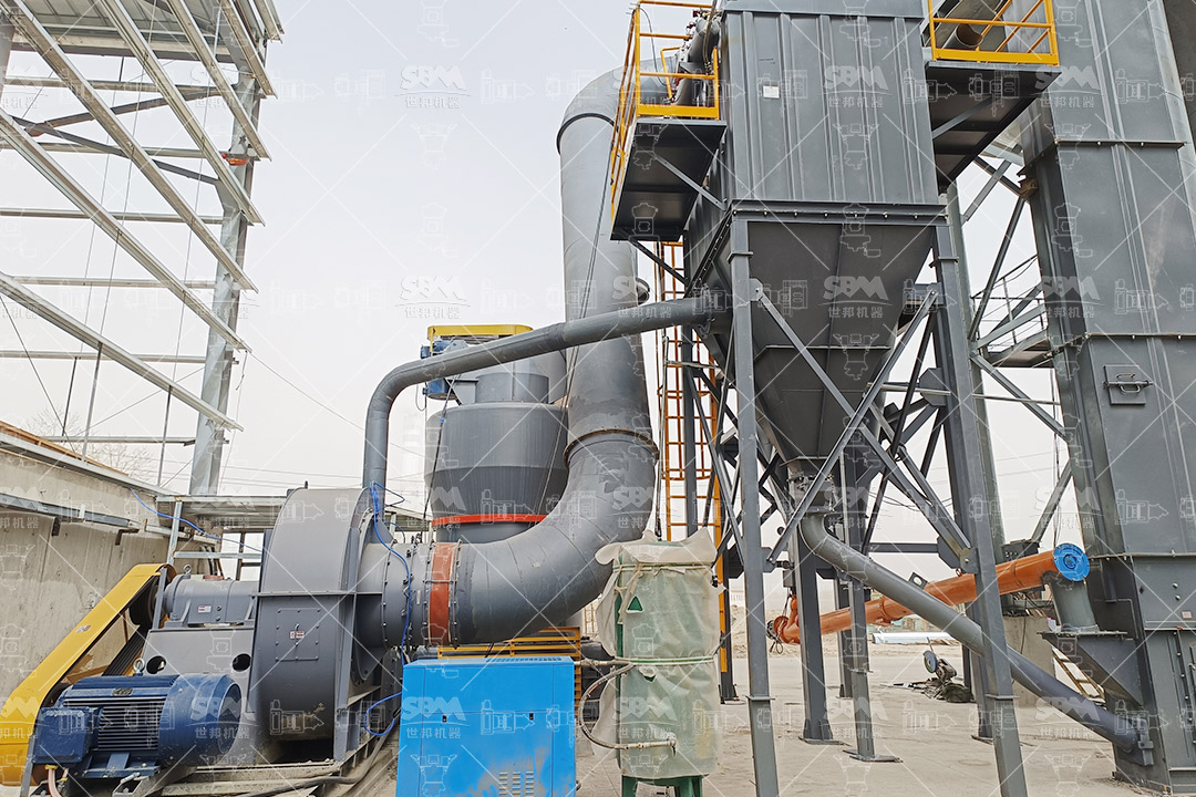 Calcium Carbonate Processing Equipment: Grinding Mills, Classifiers ...